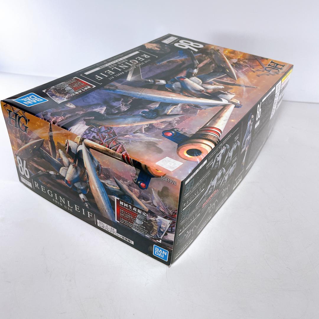 HG 1/48 レギンレイヴ(シン搭乗機) 86-エイティシックス|4087|☆