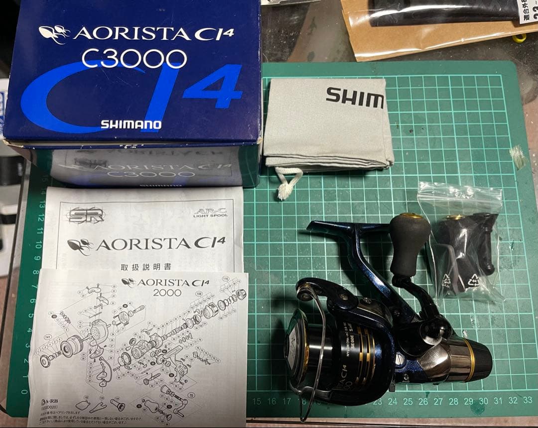 SHIMANO AORISTAC CI4 C3000 スピニングリール