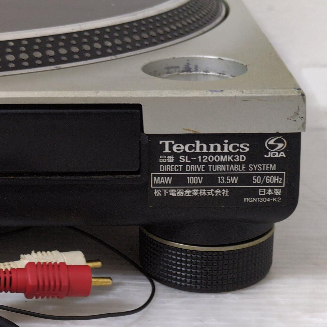 Technics SL-1200MK3D テクニクス ターンテーブル ②