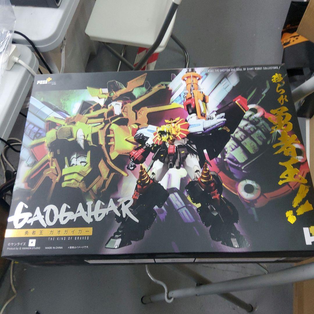 ポーズプラス GAOGAIGAR 可動フィギュア 大型