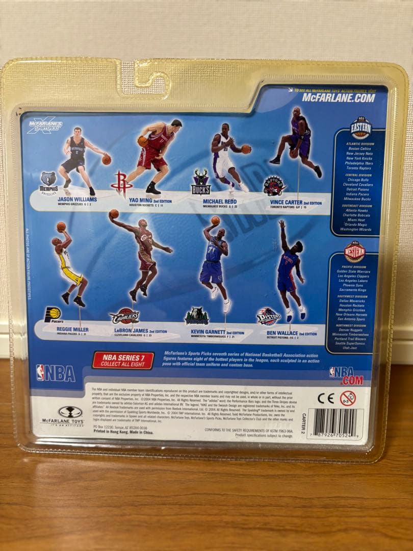 【希少】NBA トロント・ラプターズ ビンス・カーター フィギュア　未開封品