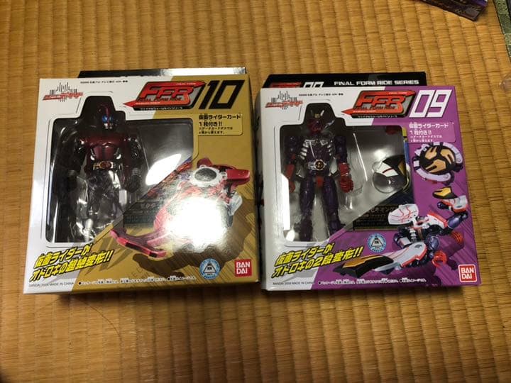 仮面ライダーディケイド
