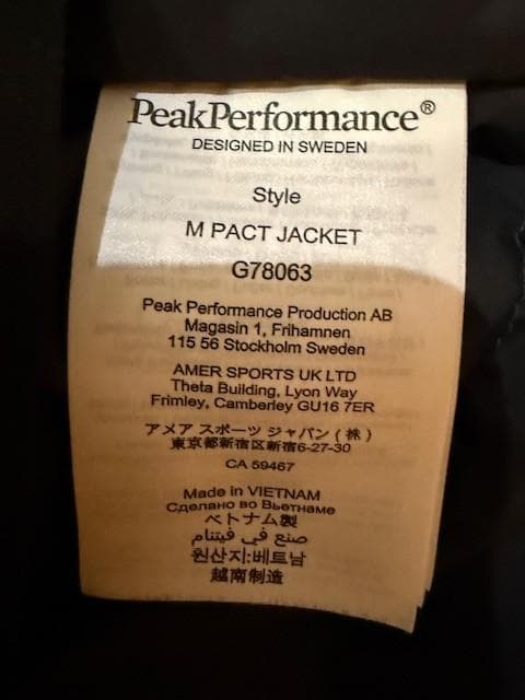 Peak Performance Pact Jacket ／ Pants