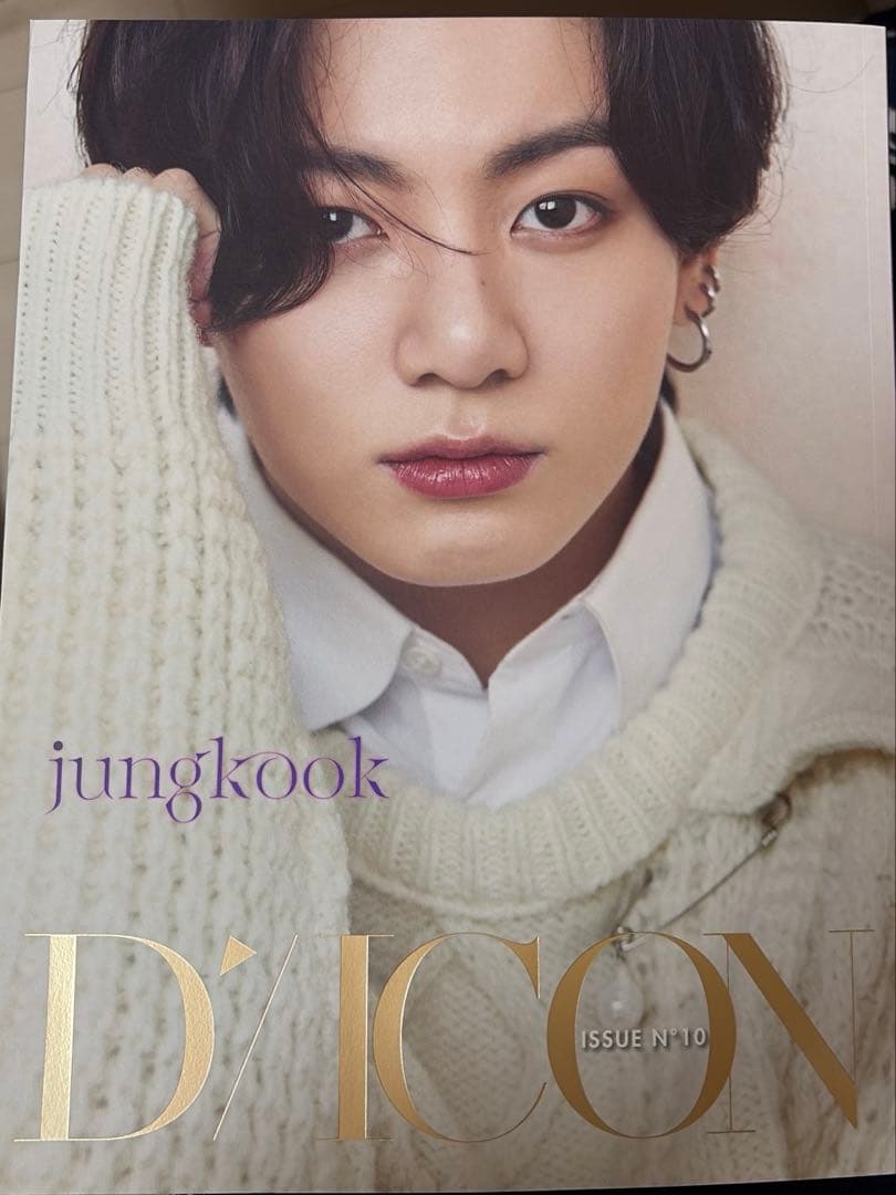 DICON vol.10 『BTS goes on!』 JUNGKOOK ver