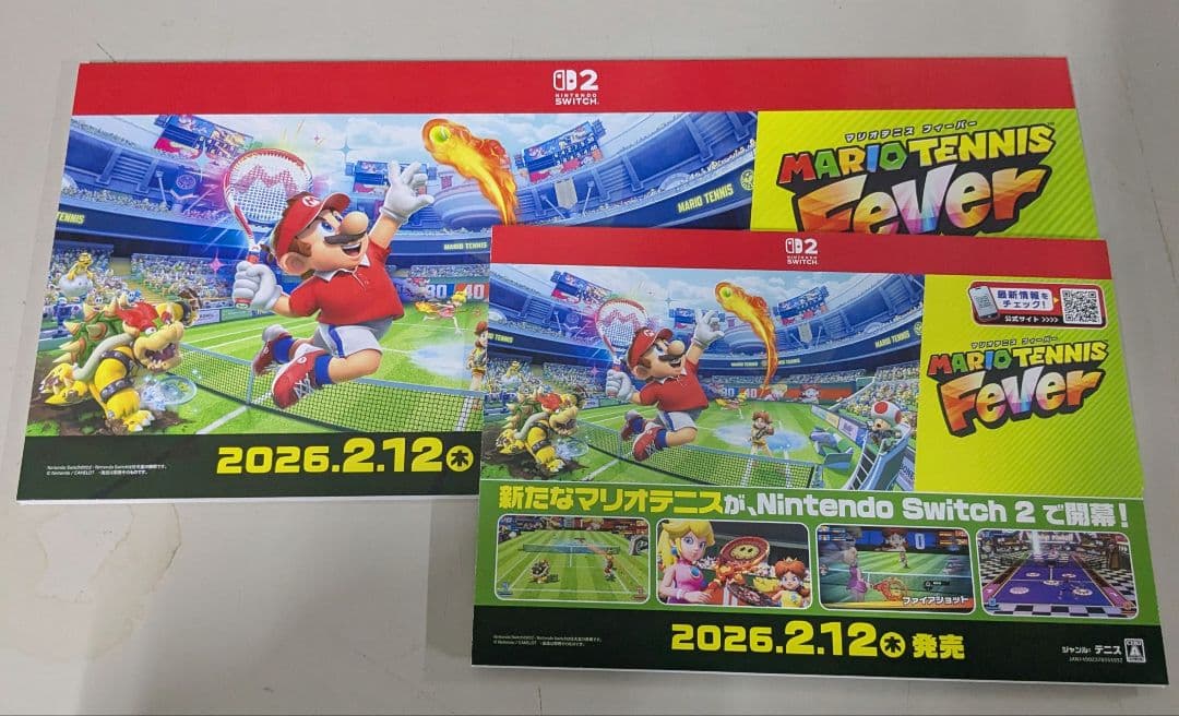 【値下げ可能】マリオテニス フィーバー 販促品 POP
