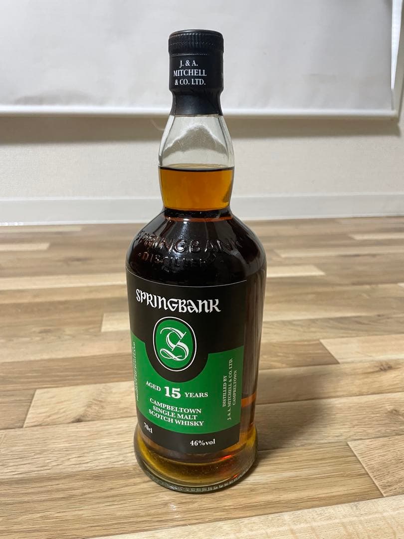 SPRINGBANK 15年 シングルモルトウイスキー 700ml
