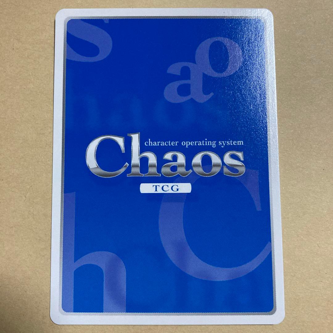 chaostcg オーバーロード 狂愛の黒翼 アルベド spサイン