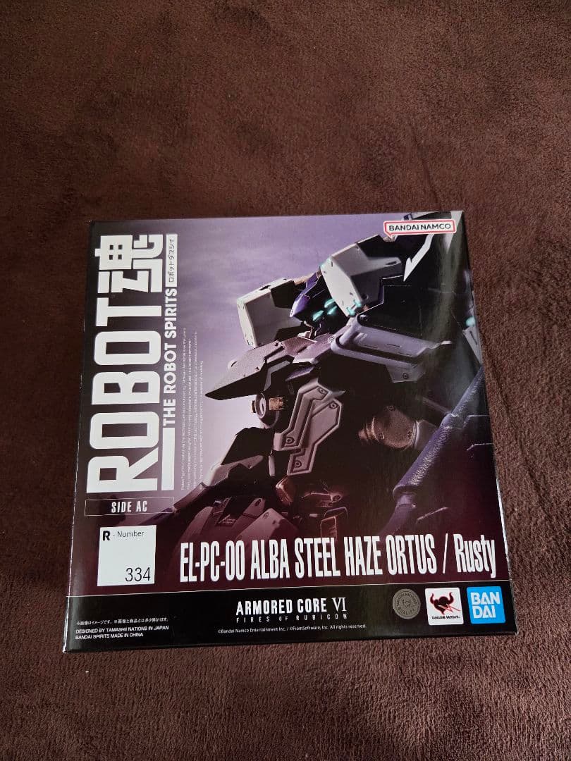 新品未開封ROBOT魂 STEEL HASE ORTUS/Rusty
