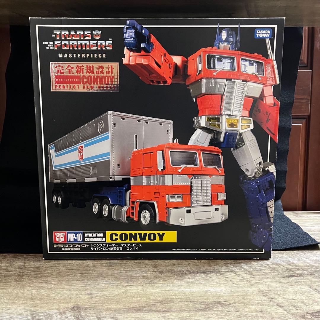 トランスフォーマー　MP マスターピース　7点セット