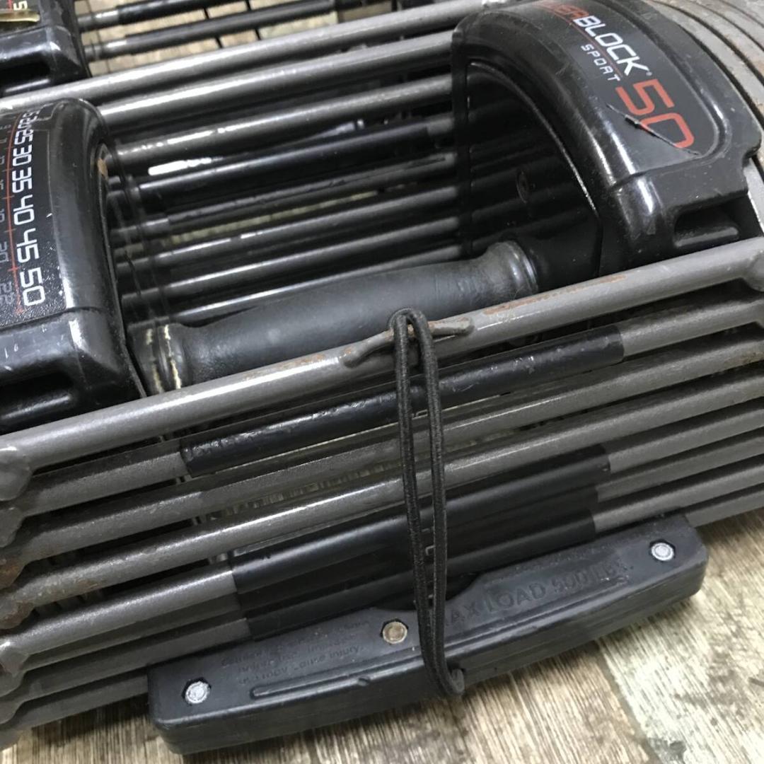 POWER BLOCK SP50 可変式ダンベル 23Kg×2/計100ポンド