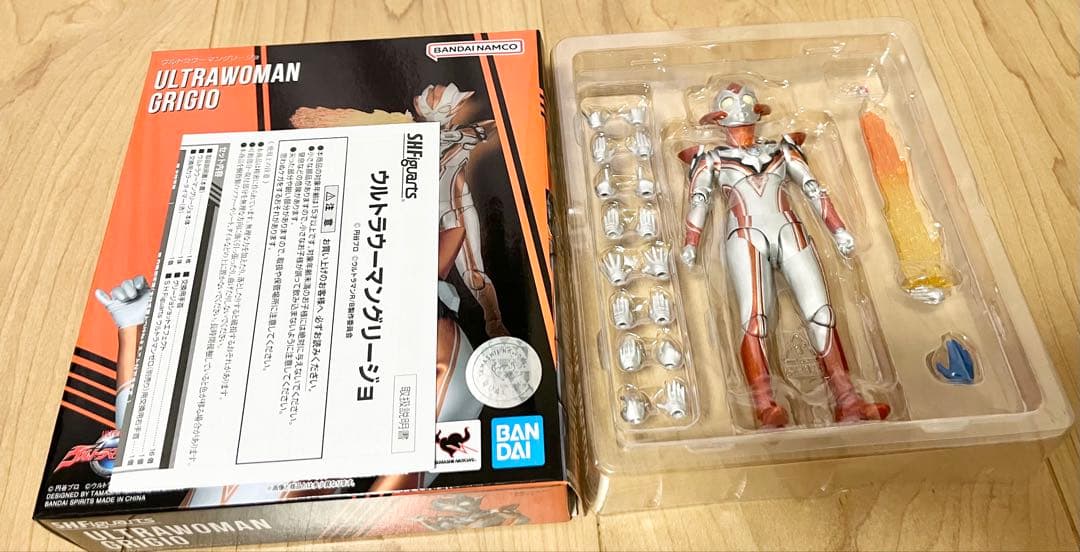S.H.Figuartsウルトラウーマングリージョ フィギュアーツ　グリージョ