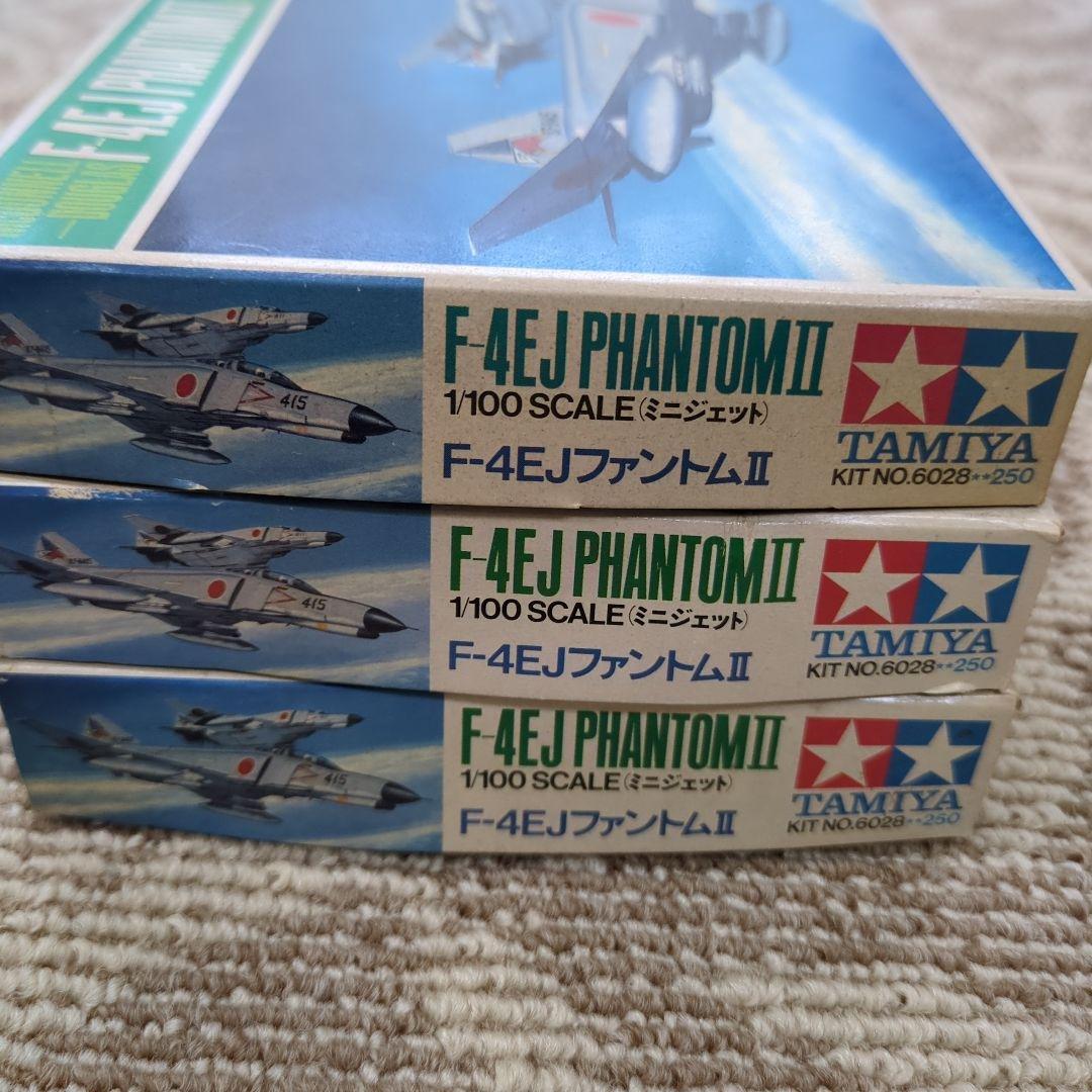 ▲5000円引き　当時物 TAMIYA 1/100 戦闘機モデルキットセット売り