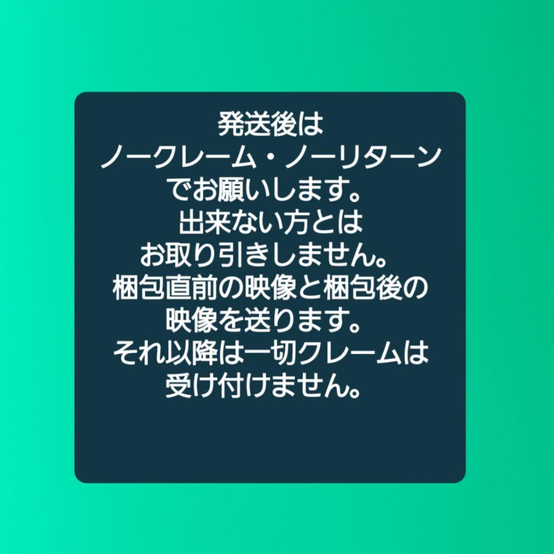 応接室セット　黒