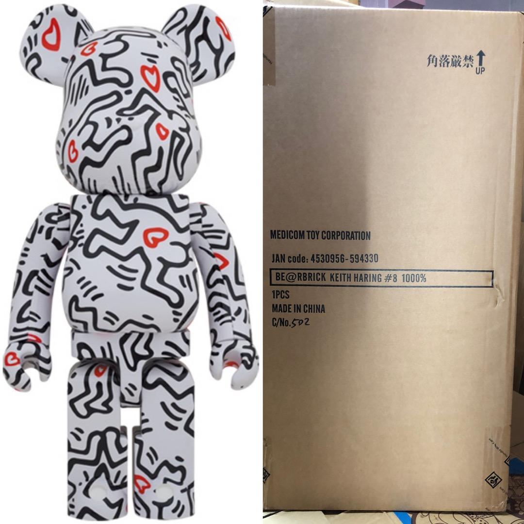 BE@RBRICK KEITH HARING #8 1000％ ベアブリック