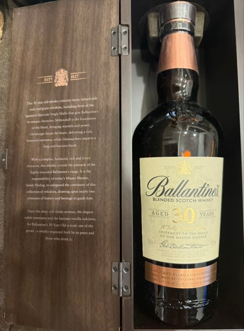 Ballantine's 30年 ブレンデッドスコッチウイスキー