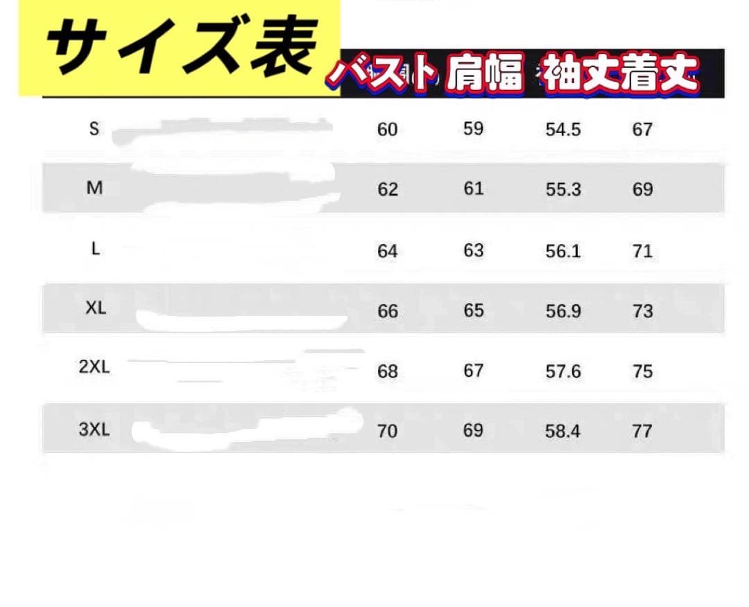 マルボンゴルフウェア　メンズ　パーカー　トレーナー