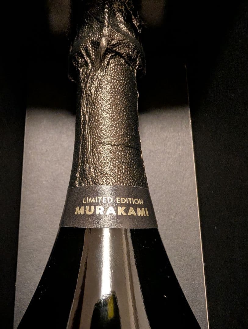 Dom Pérignon Murakami 限定版 2015年 750ml
