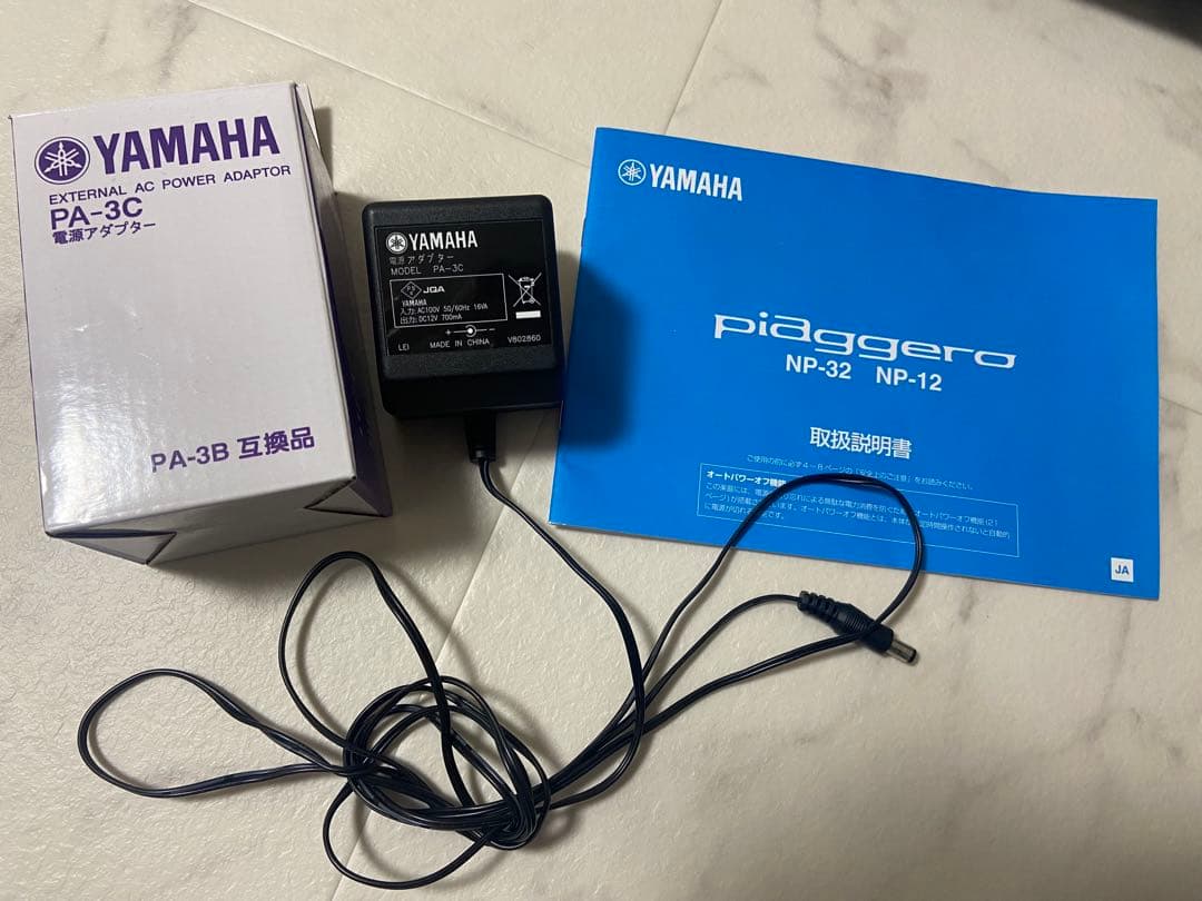 YAMAHA 電子キーボードpiaggero ホワイト NP-12