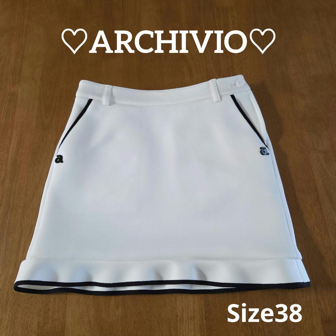 ARCHIVIO ホワイトスカート サイズ38✨美品✨