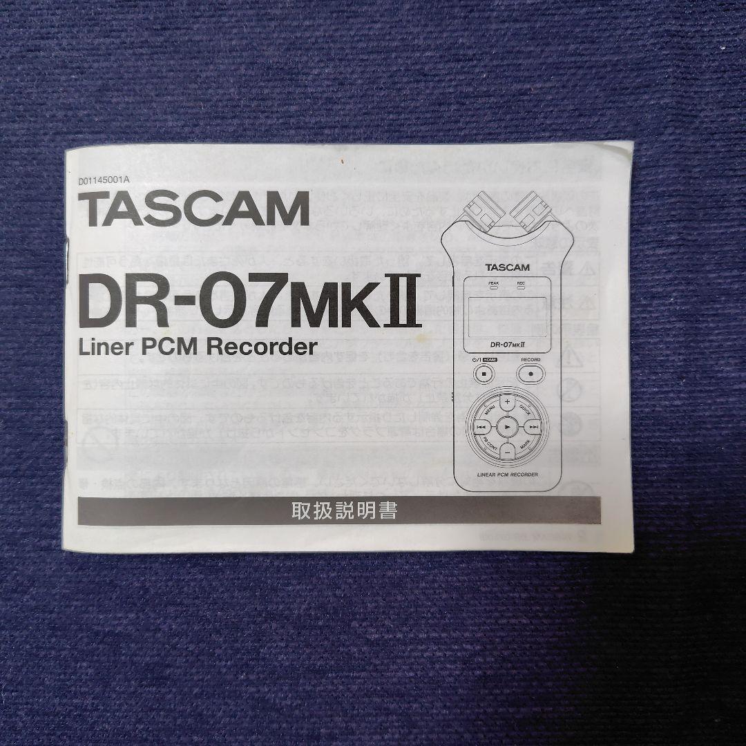 TASCAM DR-07MkII ICレコーダー