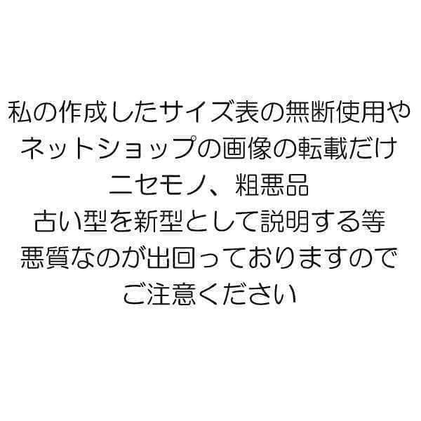 コンバットシャツ ＬＬ　陸上自衛隊　迷彩　迷彩服 陸自 ..