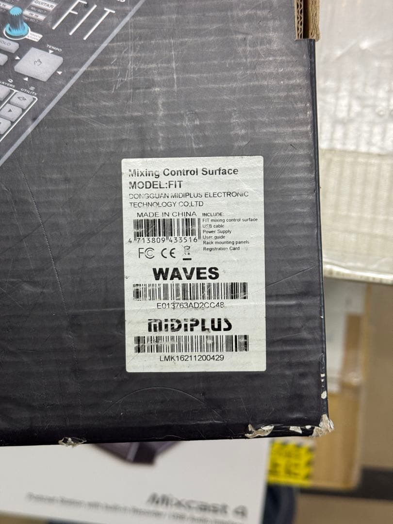 FIT Controller for eMotion LV1 国内正規品