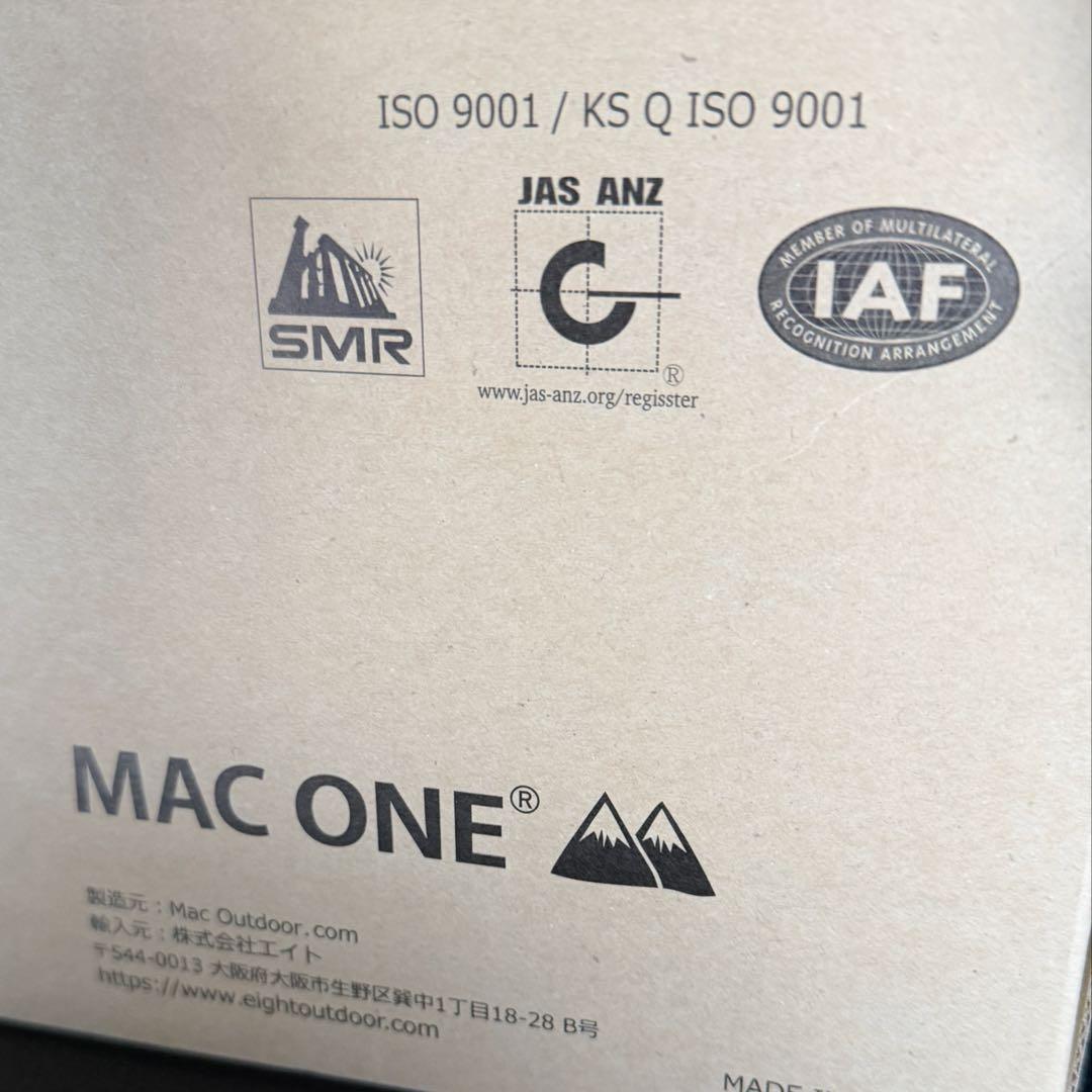 GAHGA ウイングタープ　Mac Outdoor タープ ティファニーブルー