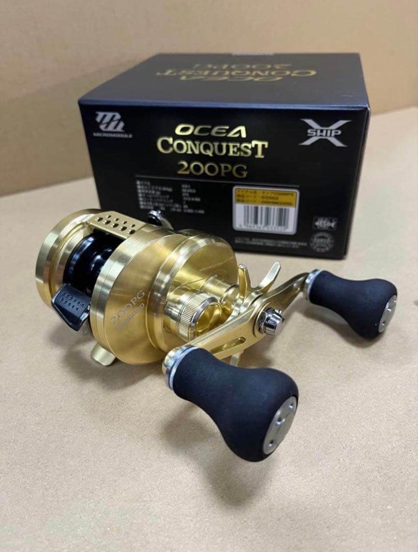 リール SHIMANO OCEA CONQUEST 200PG