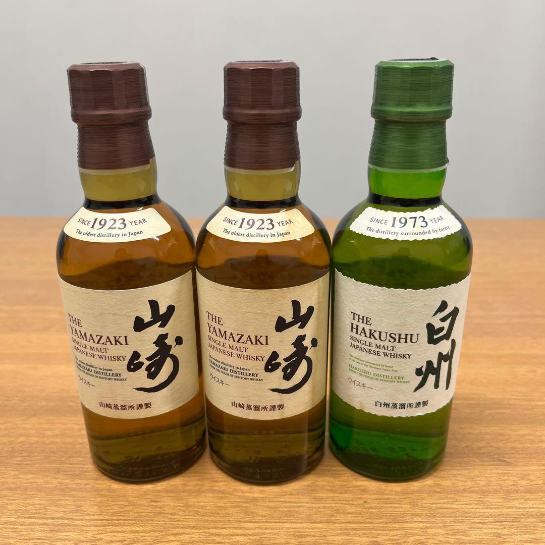 サントリーシングルモルトウイスキー 山崎 180ml 白州　　180ml