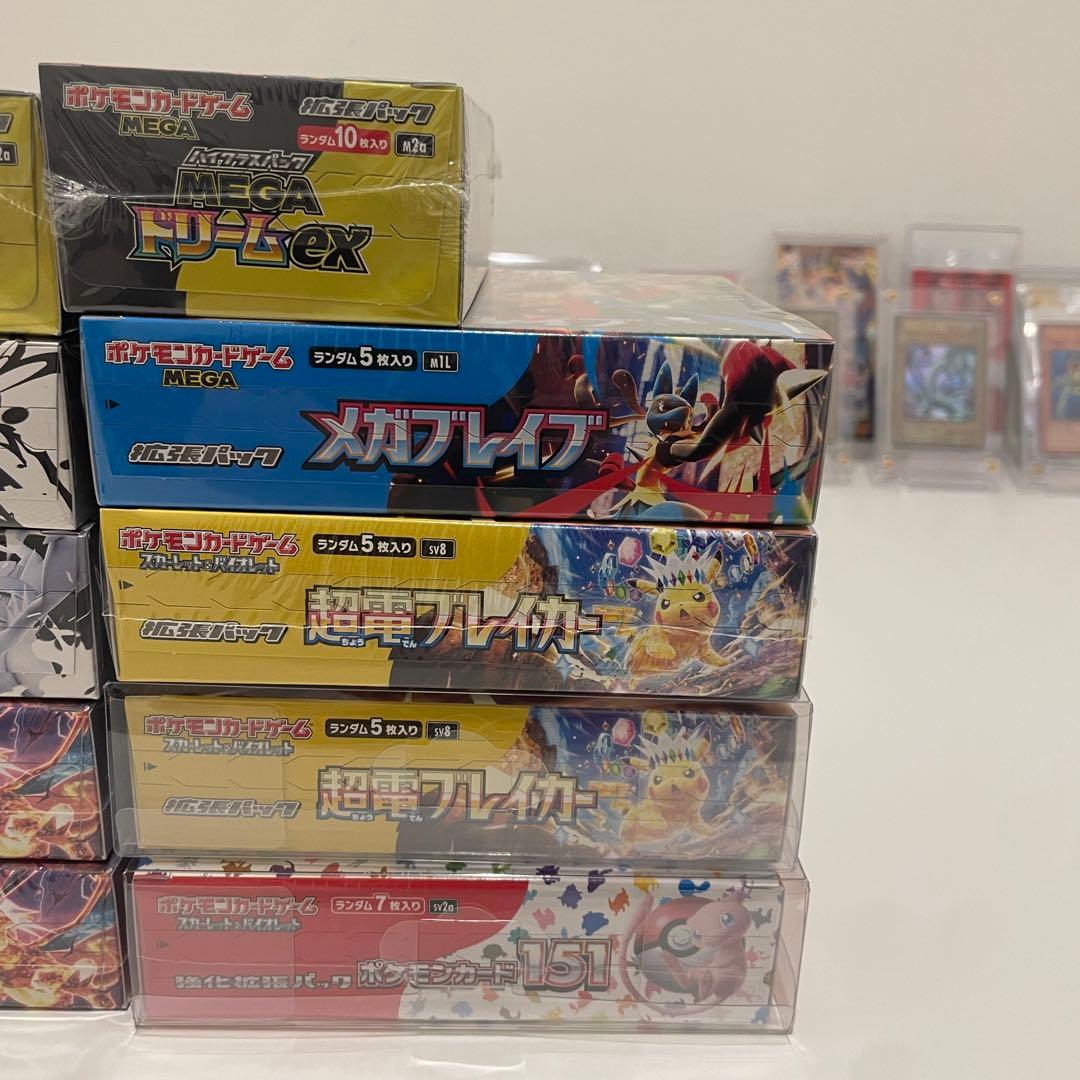 ポケモンカードゲーム 新品未開封BOX シュリンク付き 12boxまとめ売り