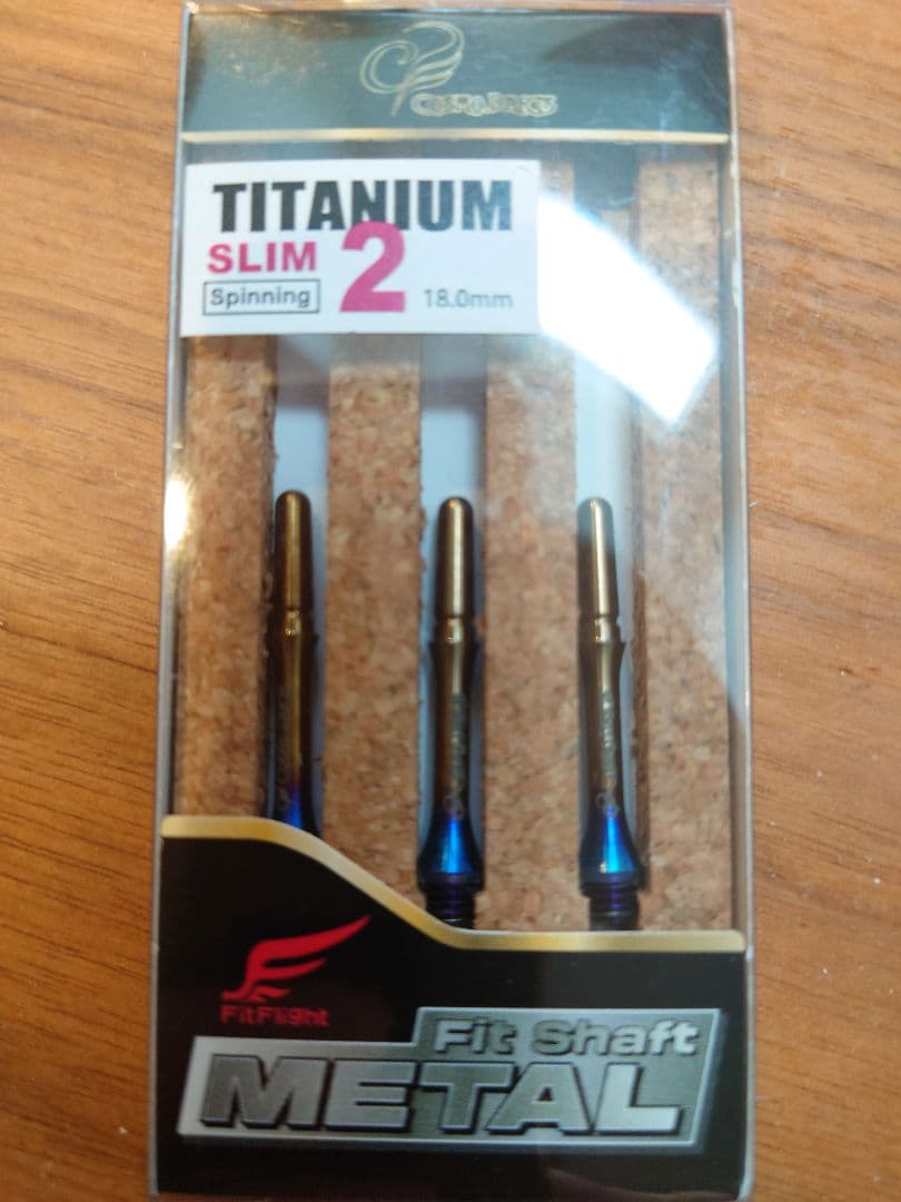値下げ　Fit Shaft Titanium Slim2 &フライトスタンダード