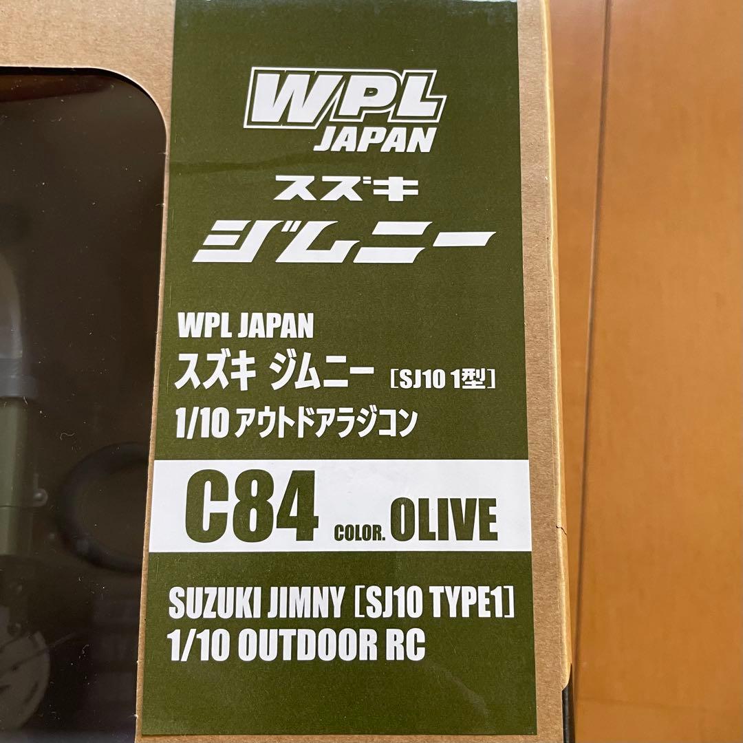 WPL JAPAN スズキジムニー（SJ10 1型）　C84 RTR フルセット