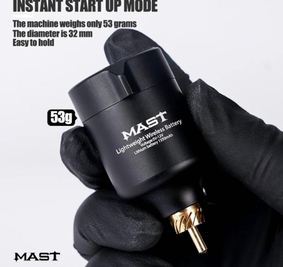 その他 Mast flip Tattoo machine full set