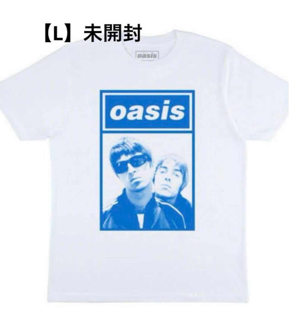 Lサイズ　再結成直前ゲリラ　新品未開封oasis　72時間限定 販売Tシャツ