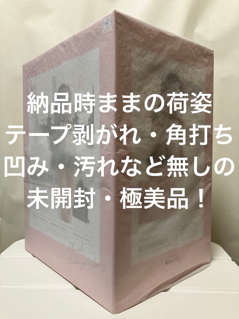 【保護紙付極美品】AMAKUNI - 艦これ - 鹿島 8th再販・限定版特典付