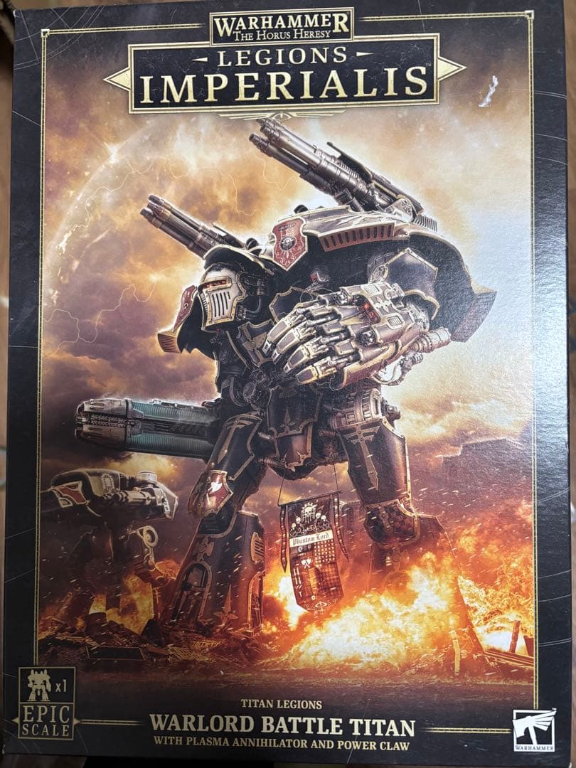 ウォーハンマー LEGIONS IMPERIALIS ウォーロードタイタン