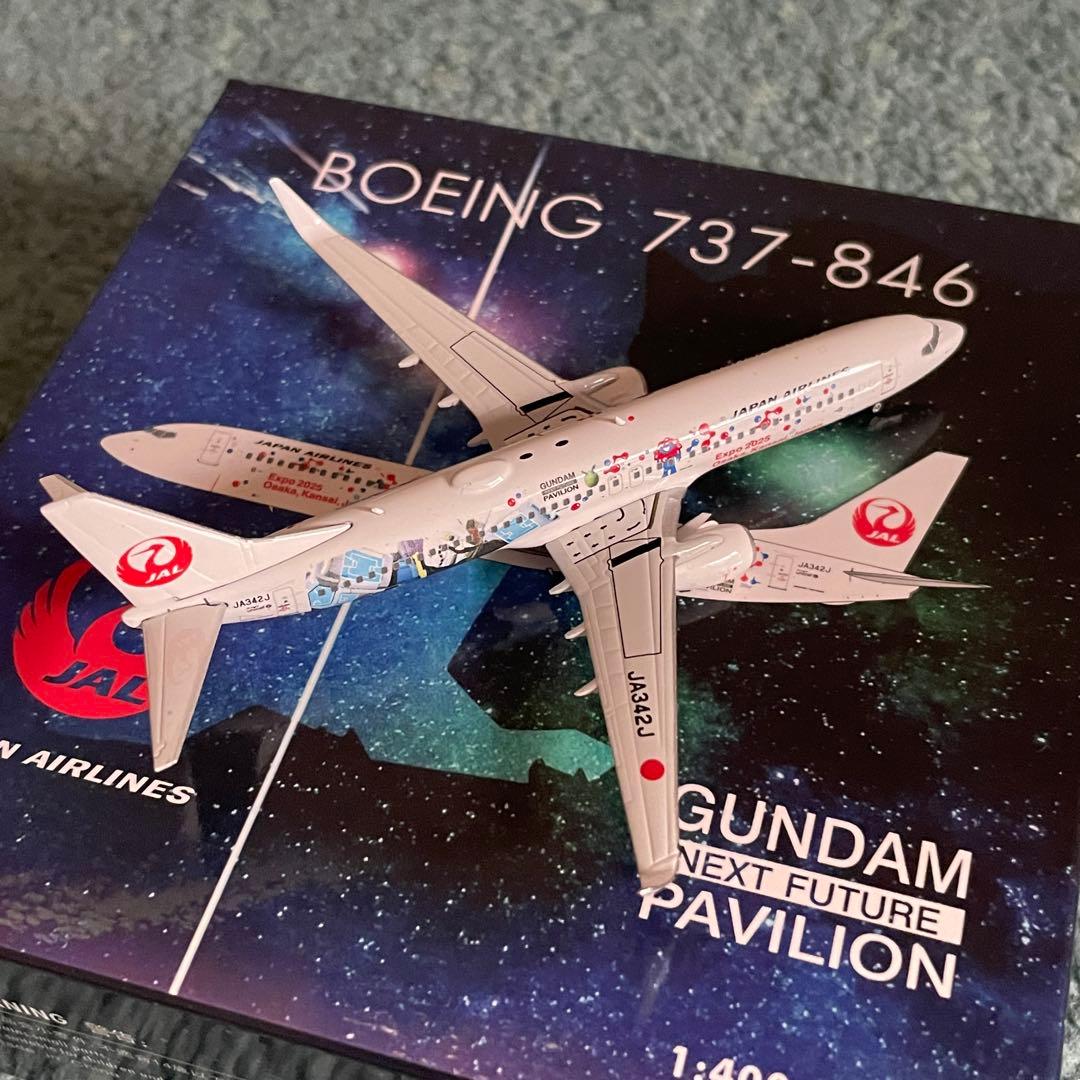 JAL 737-800 ガンダム EXPO JA342J ph 1:400