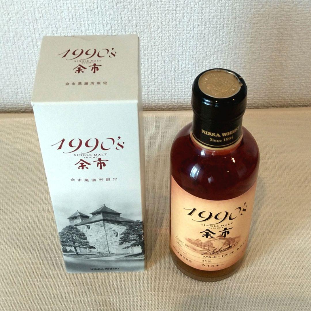 ニッカ ウイスキー 余市 1990’s 余市蒸溜所限定 180ml 箱付き