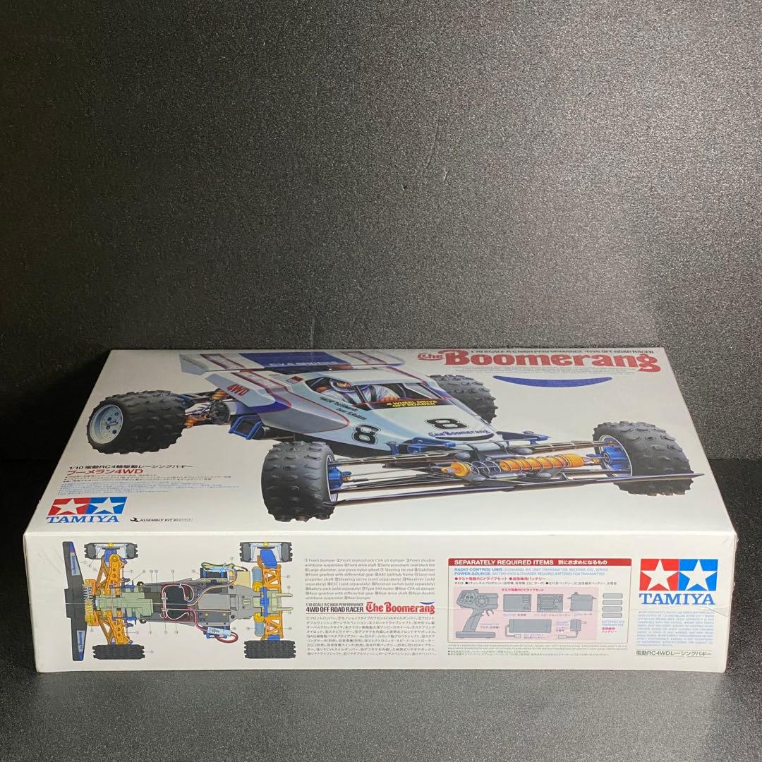 未開封 1/10 ブーメラン 4WD 電動RC4WDレーシングバギー 58418