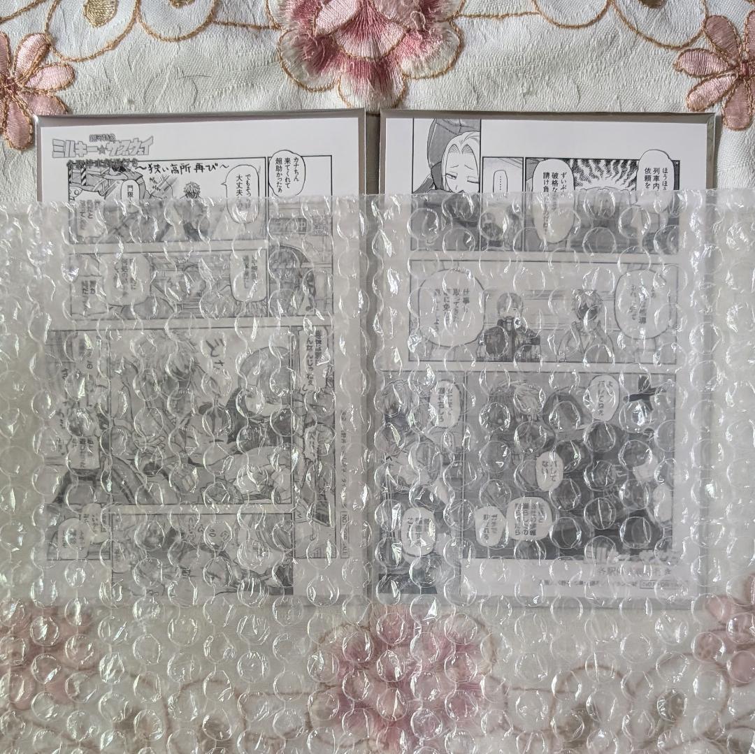 ミルキーサブウェイ1特典 カート&マックス アクスタ 缶バッジ カードステッカー