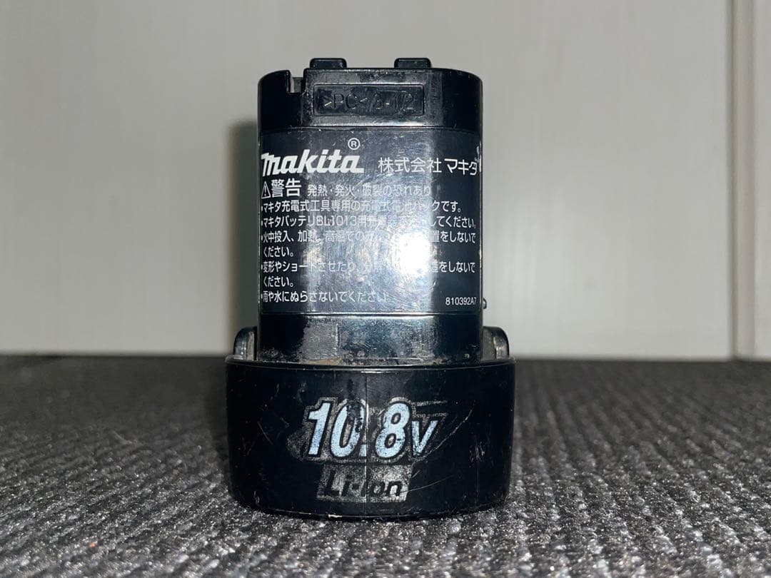 Makita ランタン ML102 10.8V バッテリー付き
