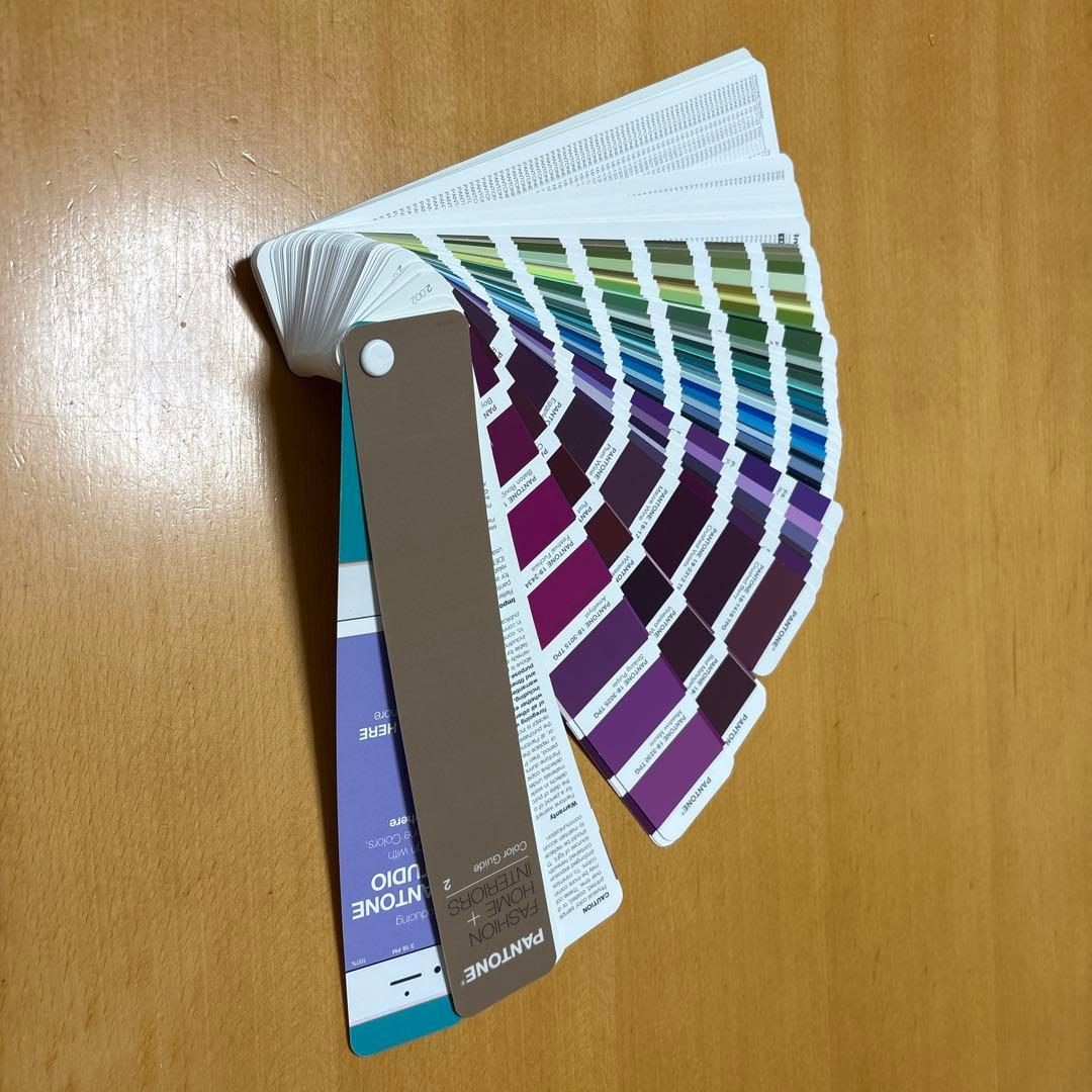 PANTONE ファッション・ホーム・インテリア カラーチャート 2冊セット