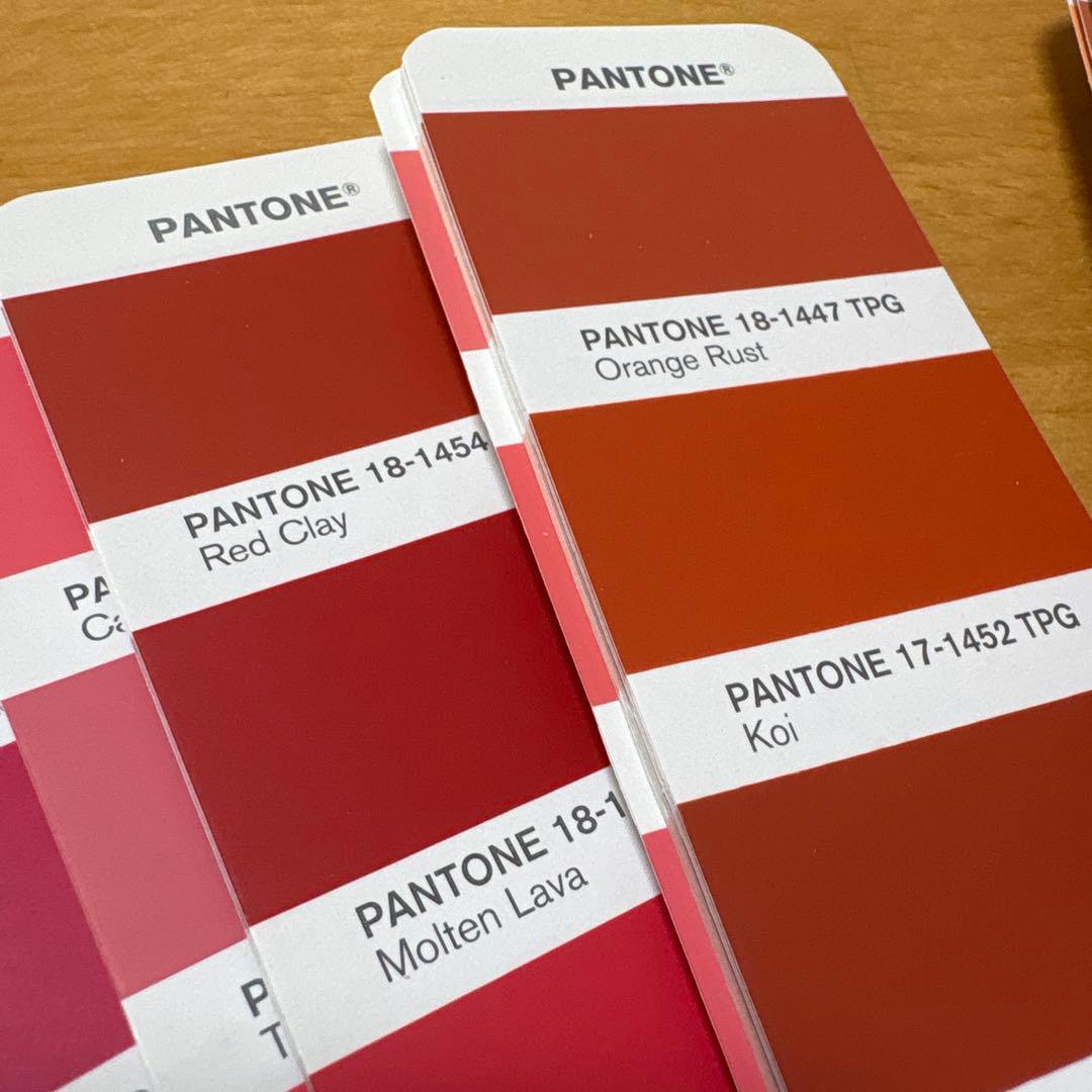 PANTONE ファッション・ホーム・インテリア カラーチャート 2冊セット