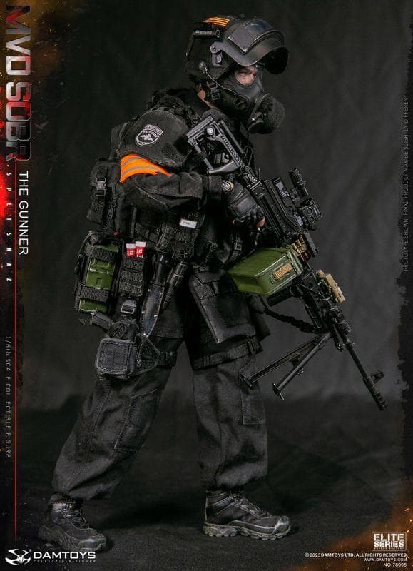 1/6 ロシア MVD SOBR SPETSNAZ THE GUNNER