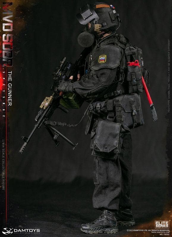 1/6 ロシア MVD SOBR SPETSNAZ THE GUNNER