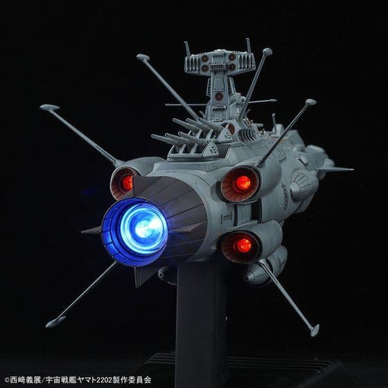 【フォロー割】1/1000ヤマト2202「アンドロメダ級１番艦」エフェクトVer