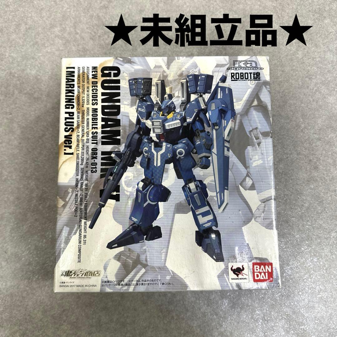 未組立ROBOT魂 Ka signature ガンダムMk-V マーキングプラス