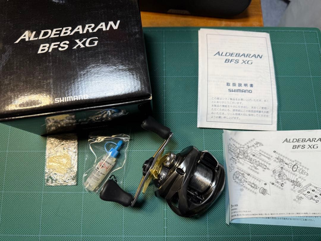 SHIMANO 16ALDEBARAN BFS XG ベイトリール