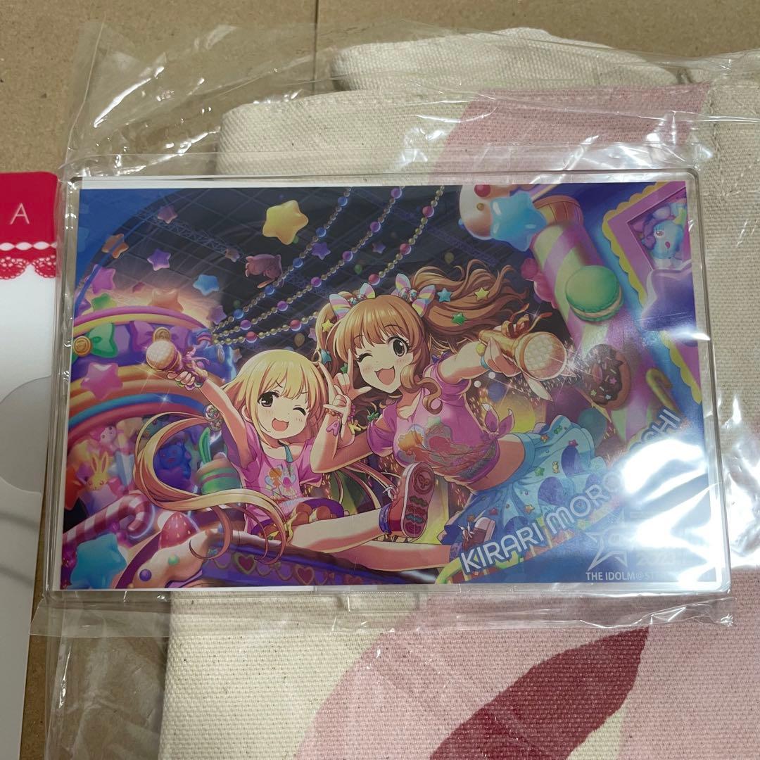 双葉杏 アイドルマスターシンデレラガールズ グッズセット　デレステ