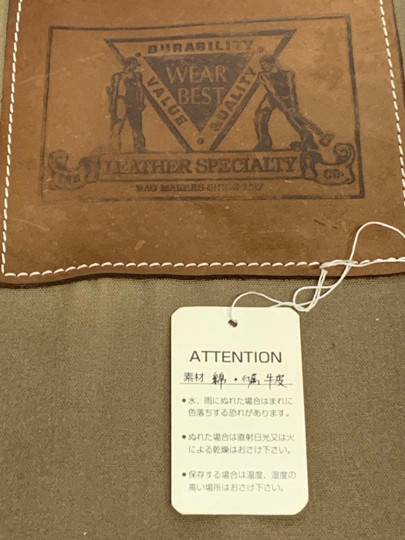 超コレクター 「品質・価値良し・他になし」牛革&綿 キャリーカート 本体 H57